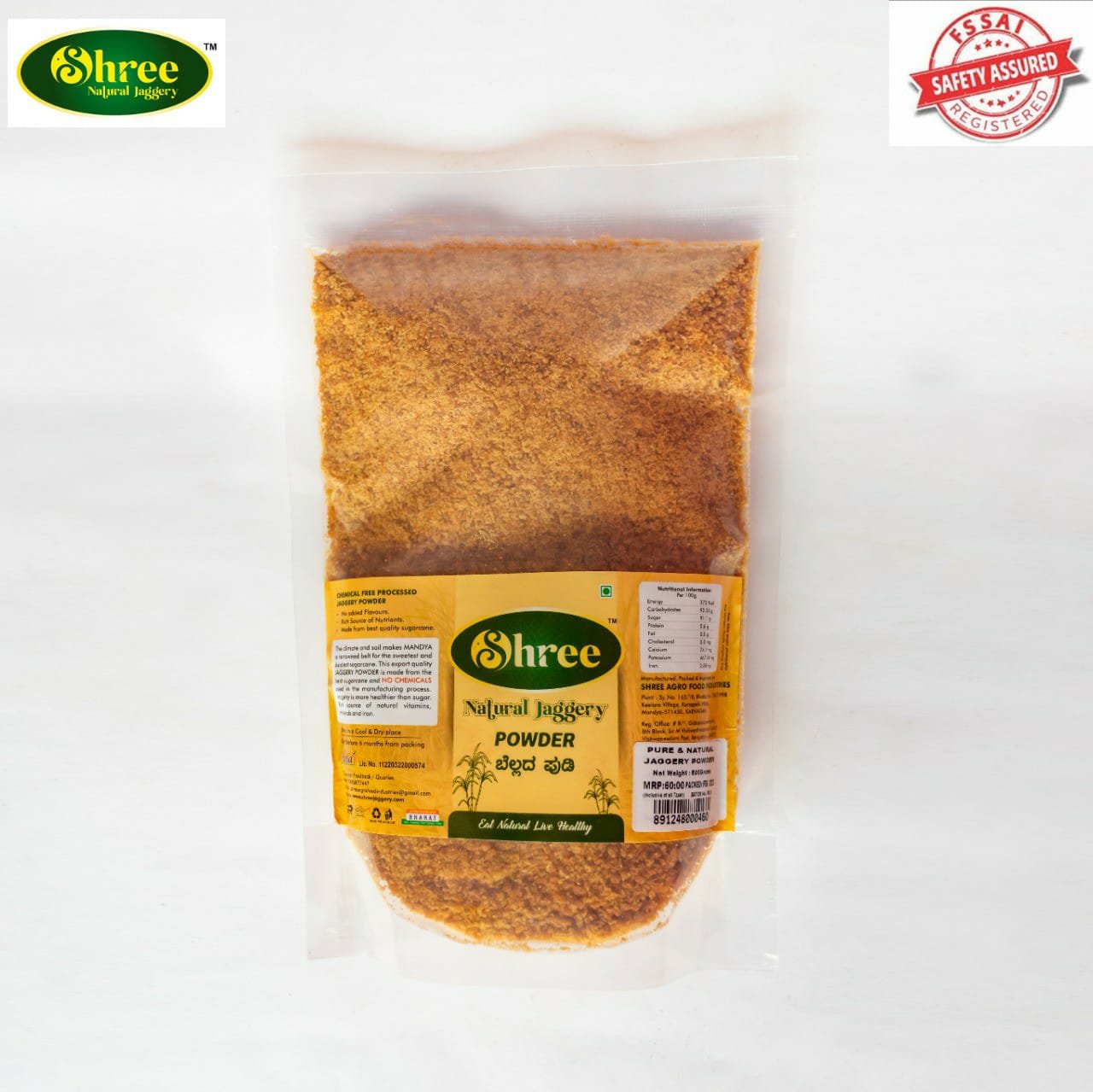 Products – AGRO FOOD